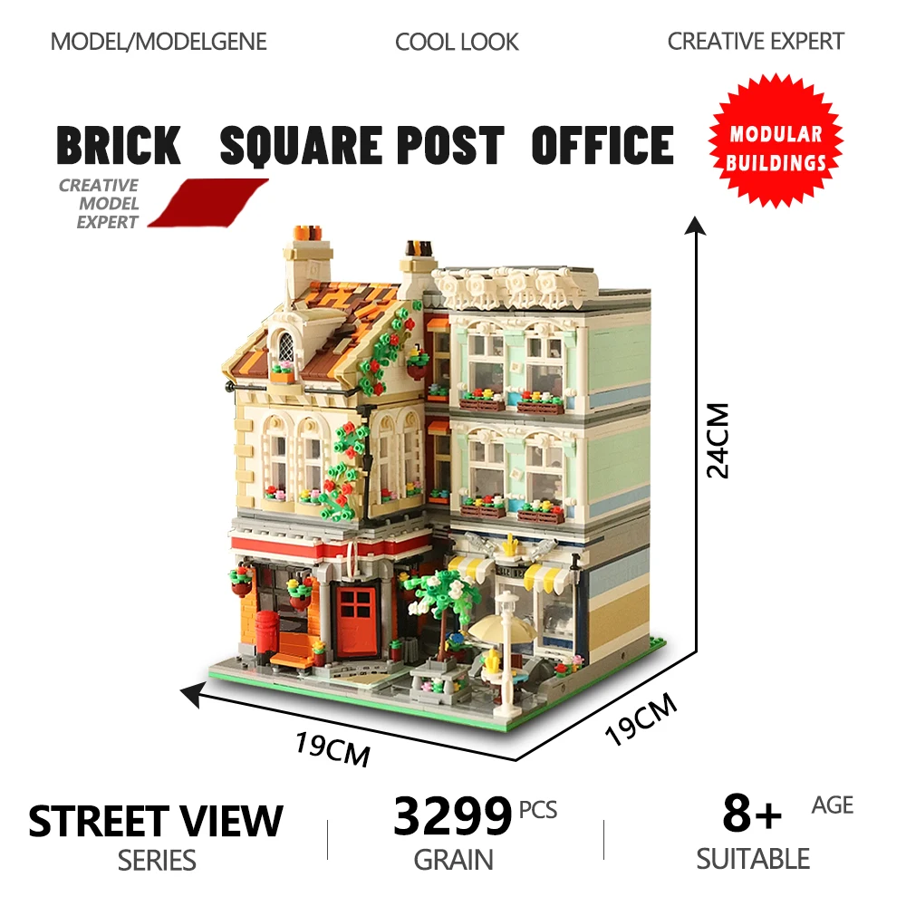 Creative Expert Street View Brick Square Post Office Modular Building ...
