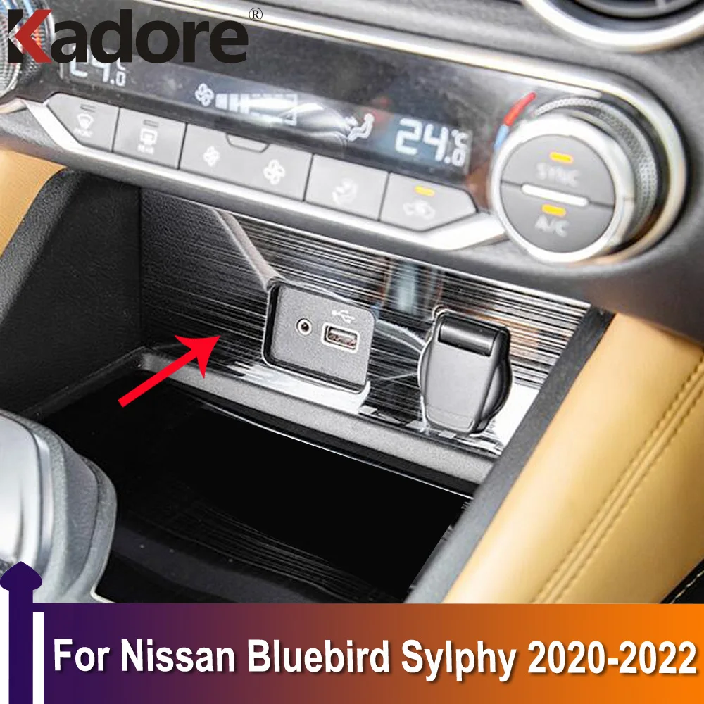Nissan Bluebird 2022