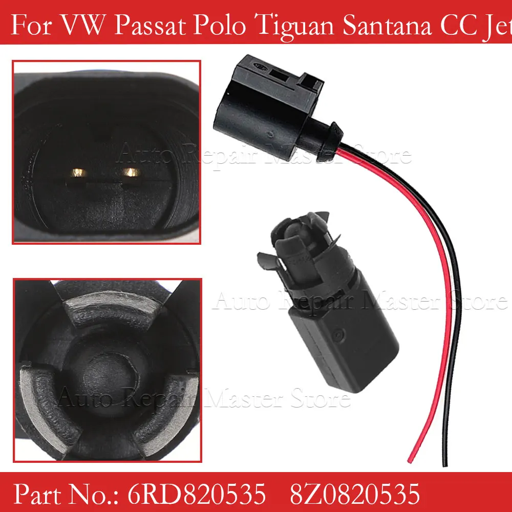 For VW Passat Polo Tiguan Santana CC Jetta MAGOTAN Golf YETI Superb ...