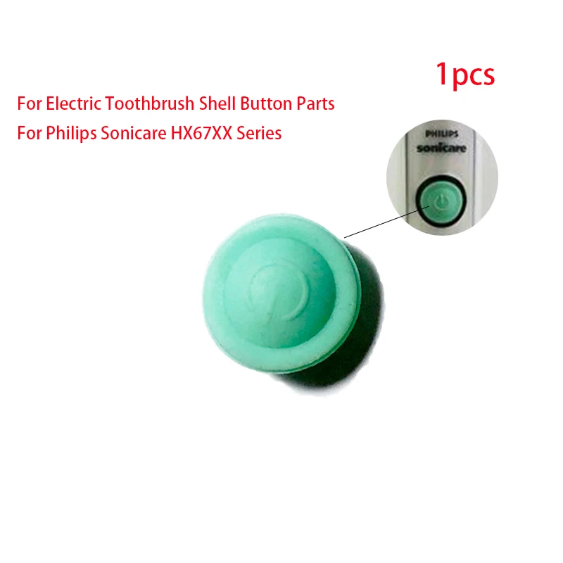 Replacement Parts | Power Button | Personal Care Appliance Parts - 1pcs ...