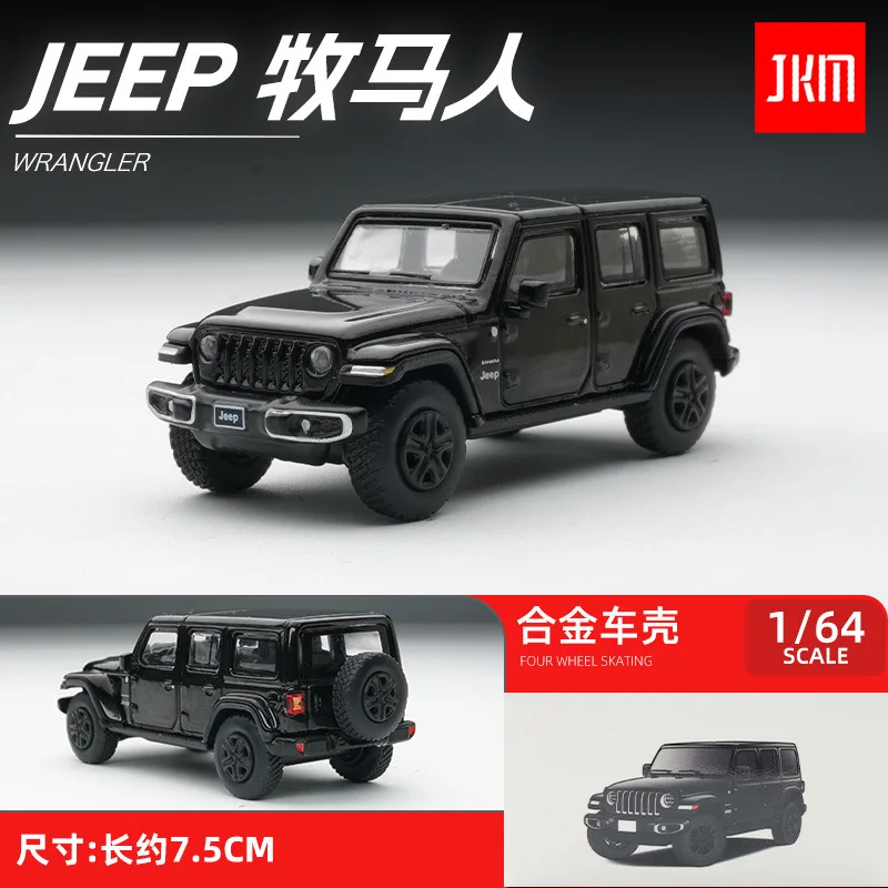 1-64-Jeep-Wrangler-Sahara-Alloy-Simulation-Small-scale-Car-Model ...
