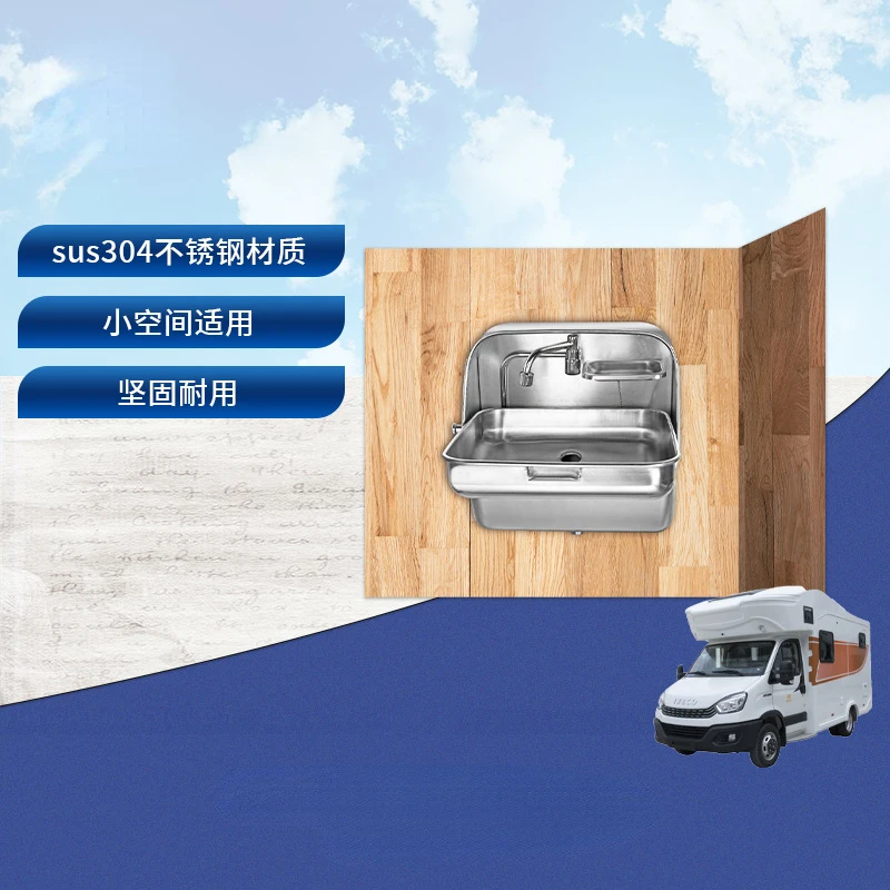 RV-Small-Apartment-Stainless-Steel-Folding-Basin-Comes-with-Faucet-and ...