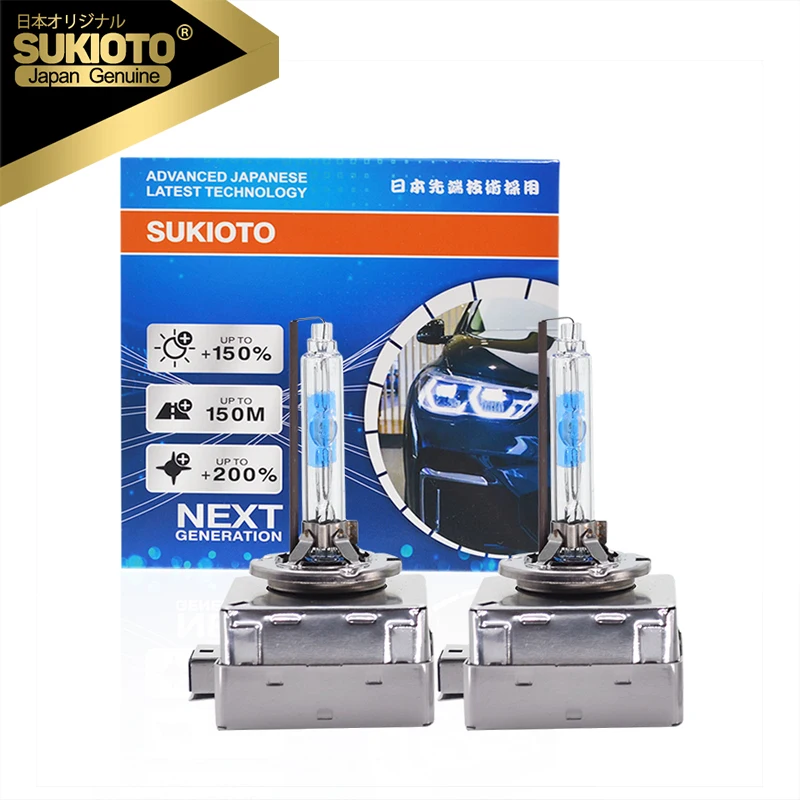2PCS-GENUINE-SUKIOTO-JAPAN-XENON-Standard-D1S-D2S-D4S-D3S-5500K-150-Super-Bright-White-Car.jpg