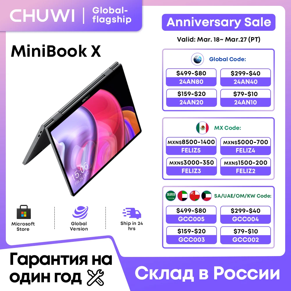 CHUWI-MiniBook-X-Tablet-Laptop-2-in-1-Yoga-Mode-Intel-N100-10-51-Inch ...