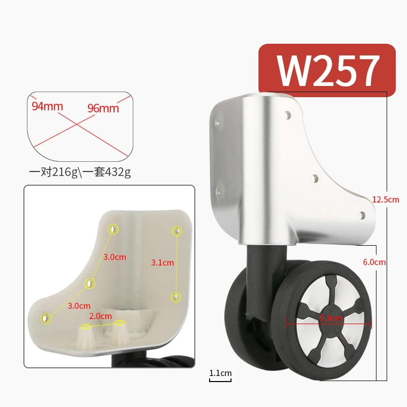 Whole Collection of All Brand Wheels for Trolley Trunk Accessories ...