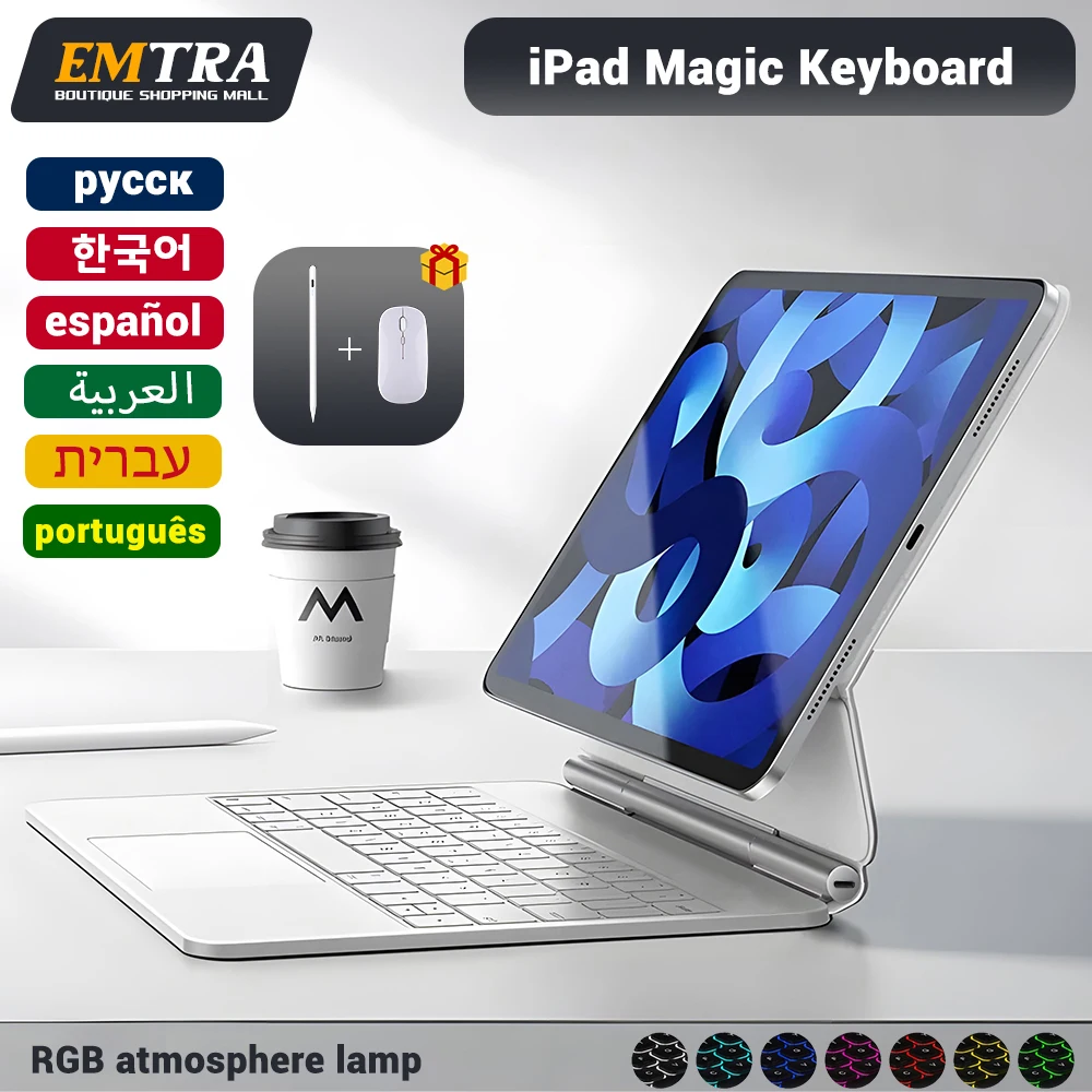 EMTRA-Teclado-m-gico-retroiluminado-para-iPad-Pro-11-12-9-12-9-Air-4 ...