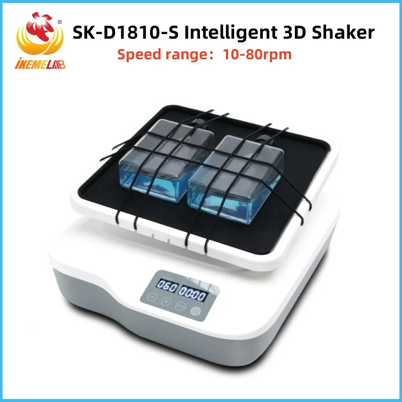 IKEME-LED-Digital-3D-Shaker-10-80rpm-Adjustable-Speed-Small-Lab-Orbital ...