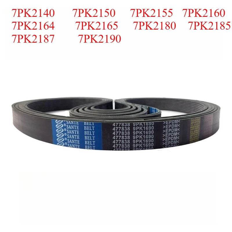 Drive belt 7PK2140 2150 2155 2160 2164 2165 2180 2185 2187 2190 Belt ...