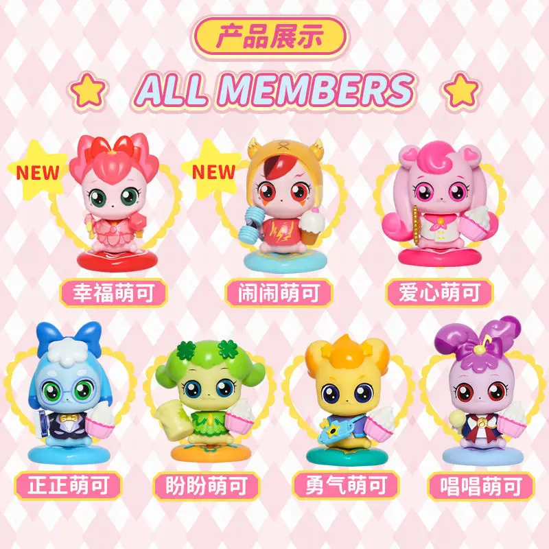 Teenieping Figurine | Catch Ping Figure | Figure Tini Ping | Catch ...