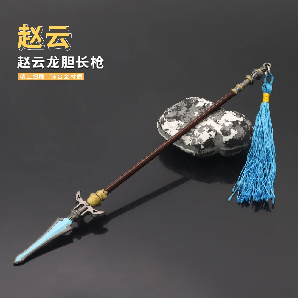 22-cm-Gentian-Lance-Spear-Dynasty-Warriors-Zhao-Yun-Metal-Arma-Modelo ...