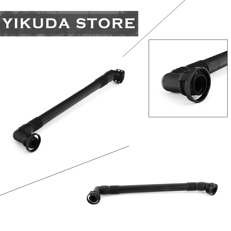 11611432559 Valve Cover to Crankcase Ventilation Valve Breather Hose ...
