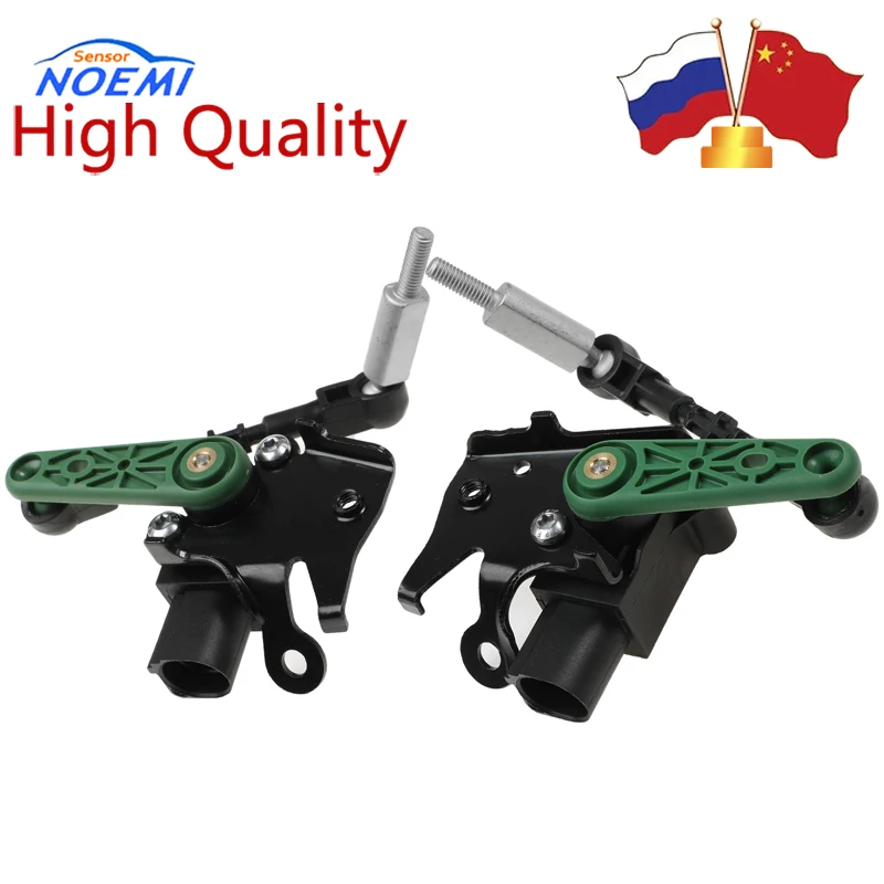 YAOPEI-4H0941285G-Neue-Hohe-Qualit-t-Left-Front-Scheinwerfer-Level ...