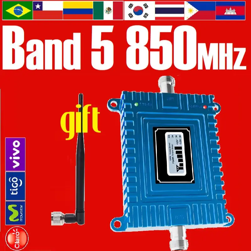 CDMA B5 800 850 MHz 70dB Signal Booster Amplifier 2G 3G Cellphone ...