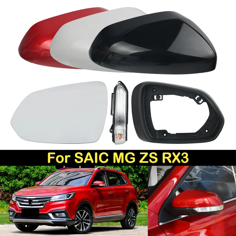 Dacho-Accesorios-de-coche-para-SAIC-MG-ZS-RX3-marco-de-cristal-para-espejo-retrovisor-lateral.png