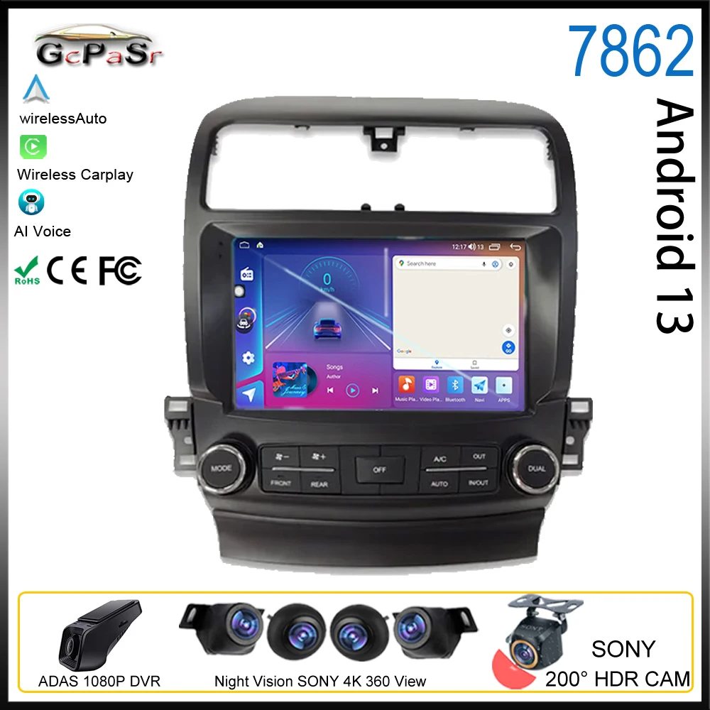 Car-DVD-For-Acura-TSX-2003-2008-For-Citroen-C2-2006-2013-Car-Auto-Radio-Multimedia.jpg