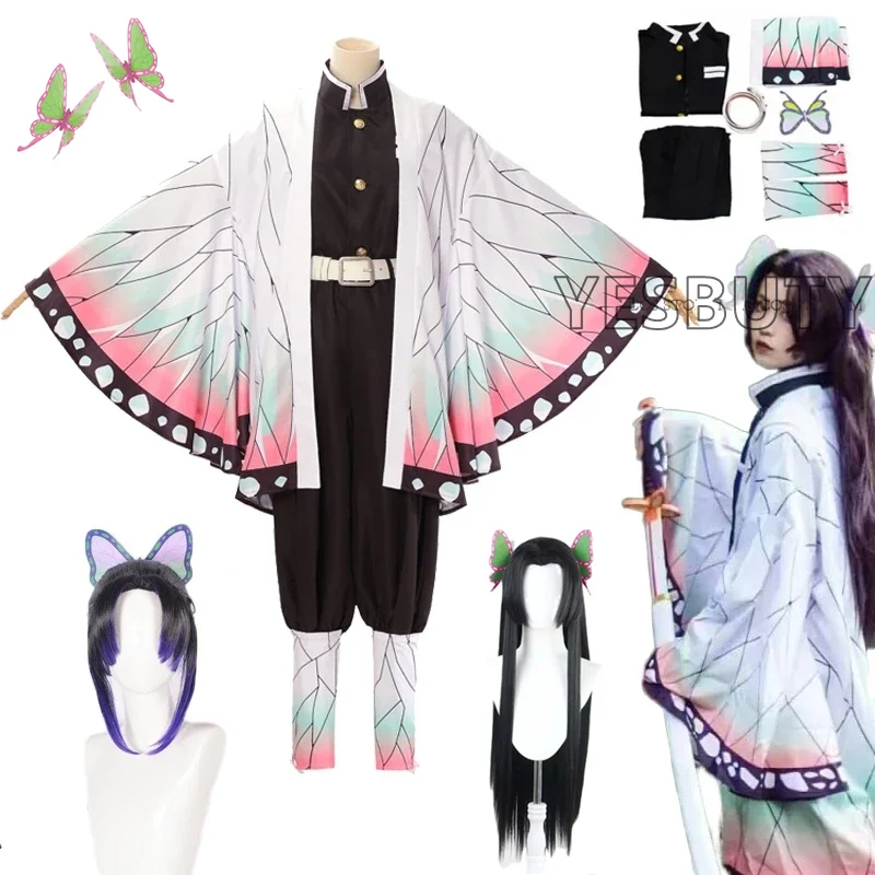 Bilibili-Demon-Doder-Shinobu-Kochou-Cosplay-Kostuum-Kochou-Kanae ...