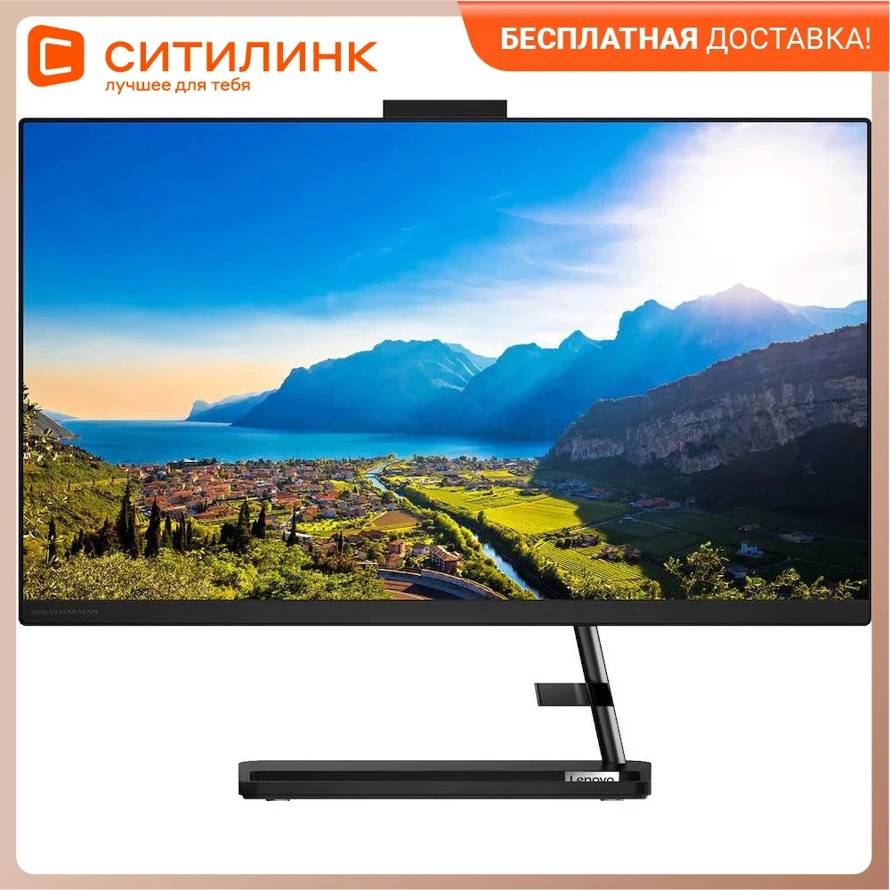 Monoblock Lenovo IdeaCentre 3 24ALC6 23.8 "AMD Ryzen 5 5500U 8GB 256GB ...