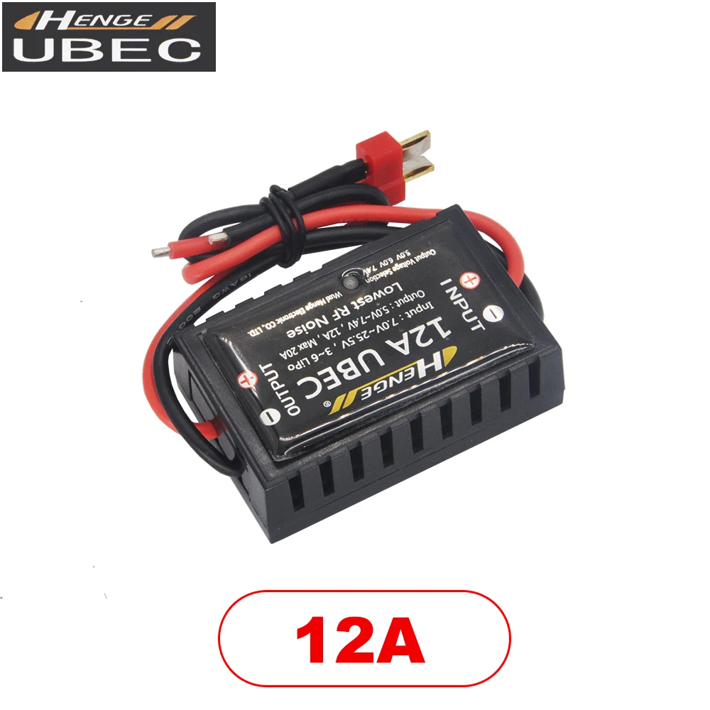 HENGE-12A-UBEC-Voltage-Stabilizer-Output-5V-6V-7-4V-12A-Max-20A-Input ...