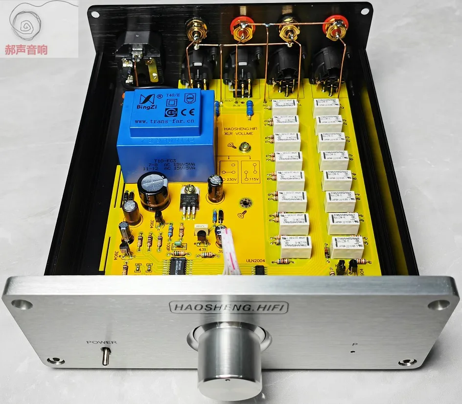 Finished Hifi Advanced Relay Volume Controller Balanced Preamplifier ...