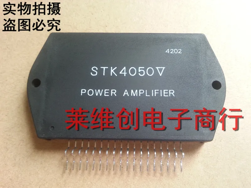 1pcs-lot-100-New-original-STK4050V.jpg