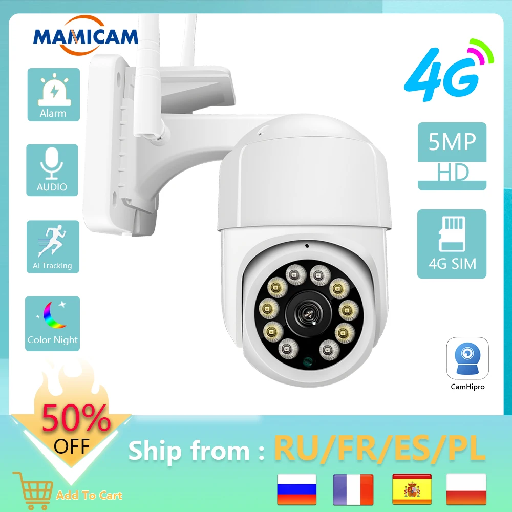 5MP Wireless With 4G SIM Card Camera Outdoor PTZ WiFi Camera CCTV Home ...