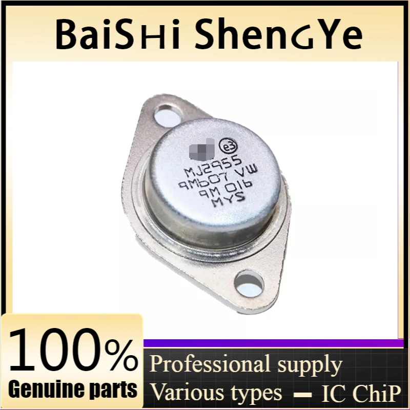 5PCS-High-power-transistor-MJ2955-3DD207-3DD15D-2N3055-2N3773-TO-3-gold ...
