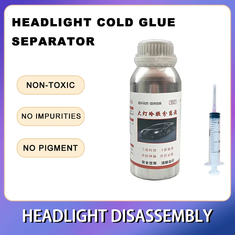 Headlight-Disassembly-500ml-Car-Cold-Glue-Separation-Liquid-Lamp ...