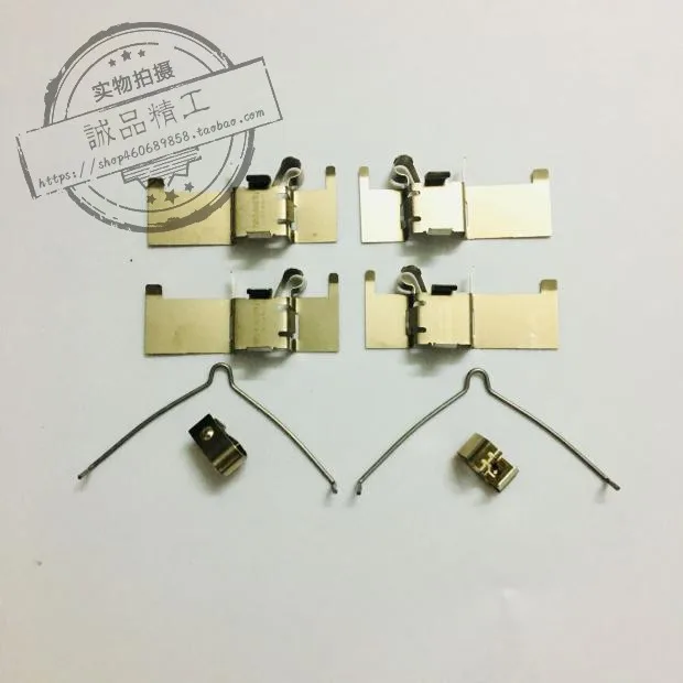 1pc-for-toyota-Camry-Front-Rear-Brake-Pad-Return-Circlip-Spring-Ring ...