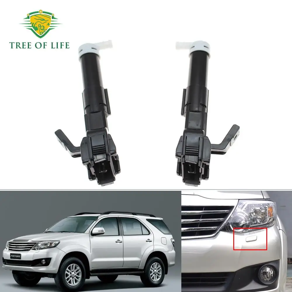 Front Headlight Washer Nozzle For Toyota Fortuner N15 N16 2011-2015 ...