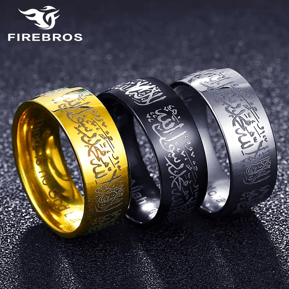 FIREBROS-Never-Fade-Stainless-Steel-Muslim-Allah-Muhammad-Quran-Ring ...