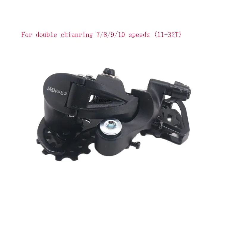 Micronew-Road-Bike-Rear-Derailleur-Short-cage-For-Shimano-double ...