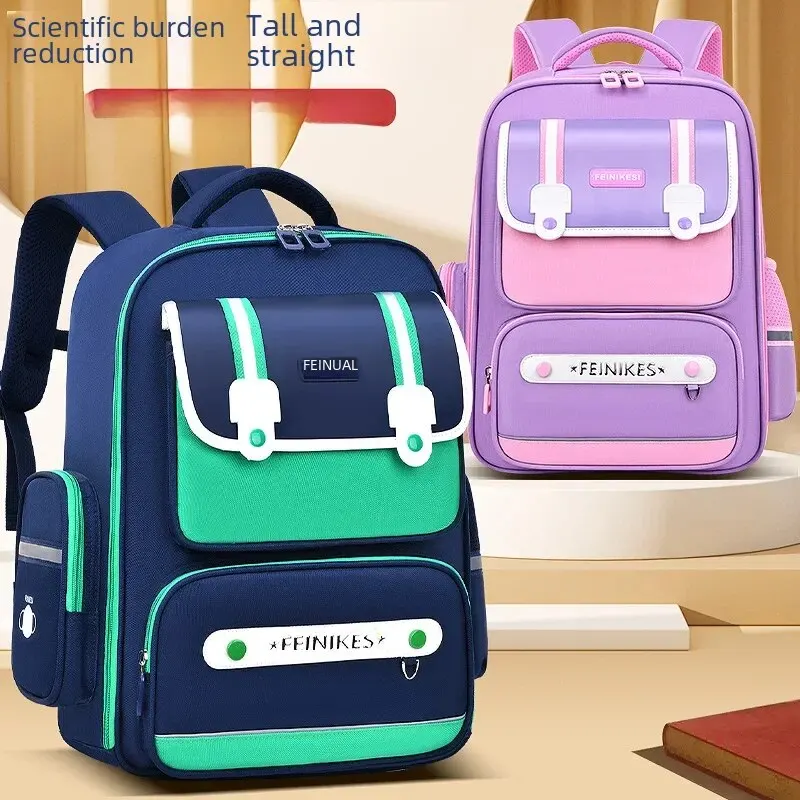 Store Home Products Outdoor Fun Feedback