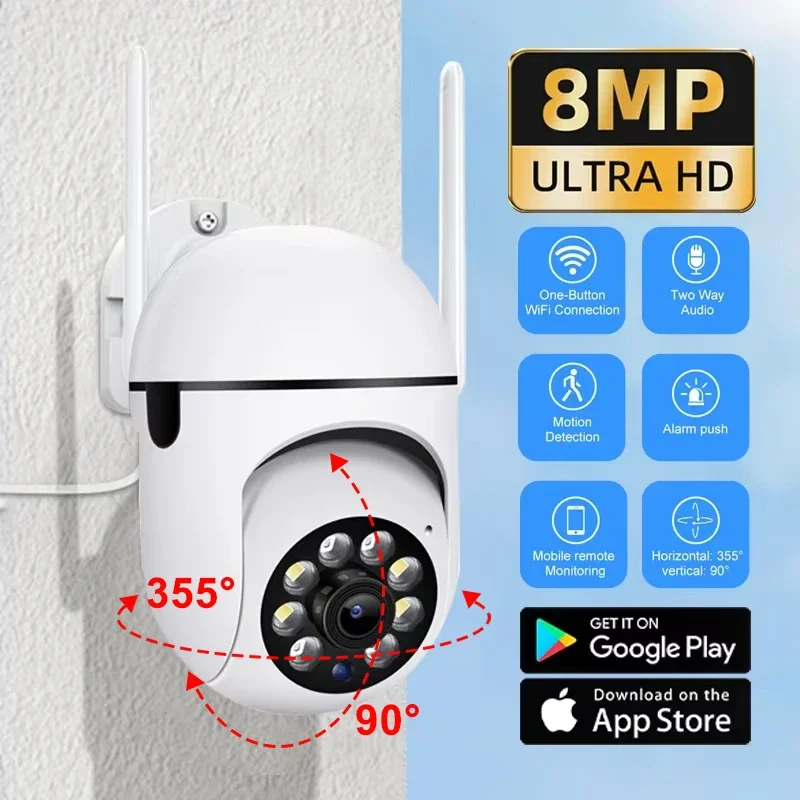 8MP-Wifi-IP-Camera-8X-Digital-Zoom-AI-Human-Tracking-Surveillance ...