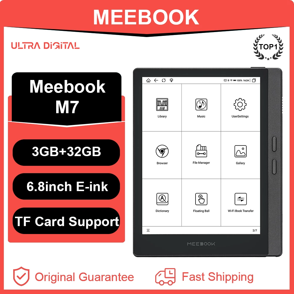 Meebook-M7-6-8-300PPI-HD-11.jpg