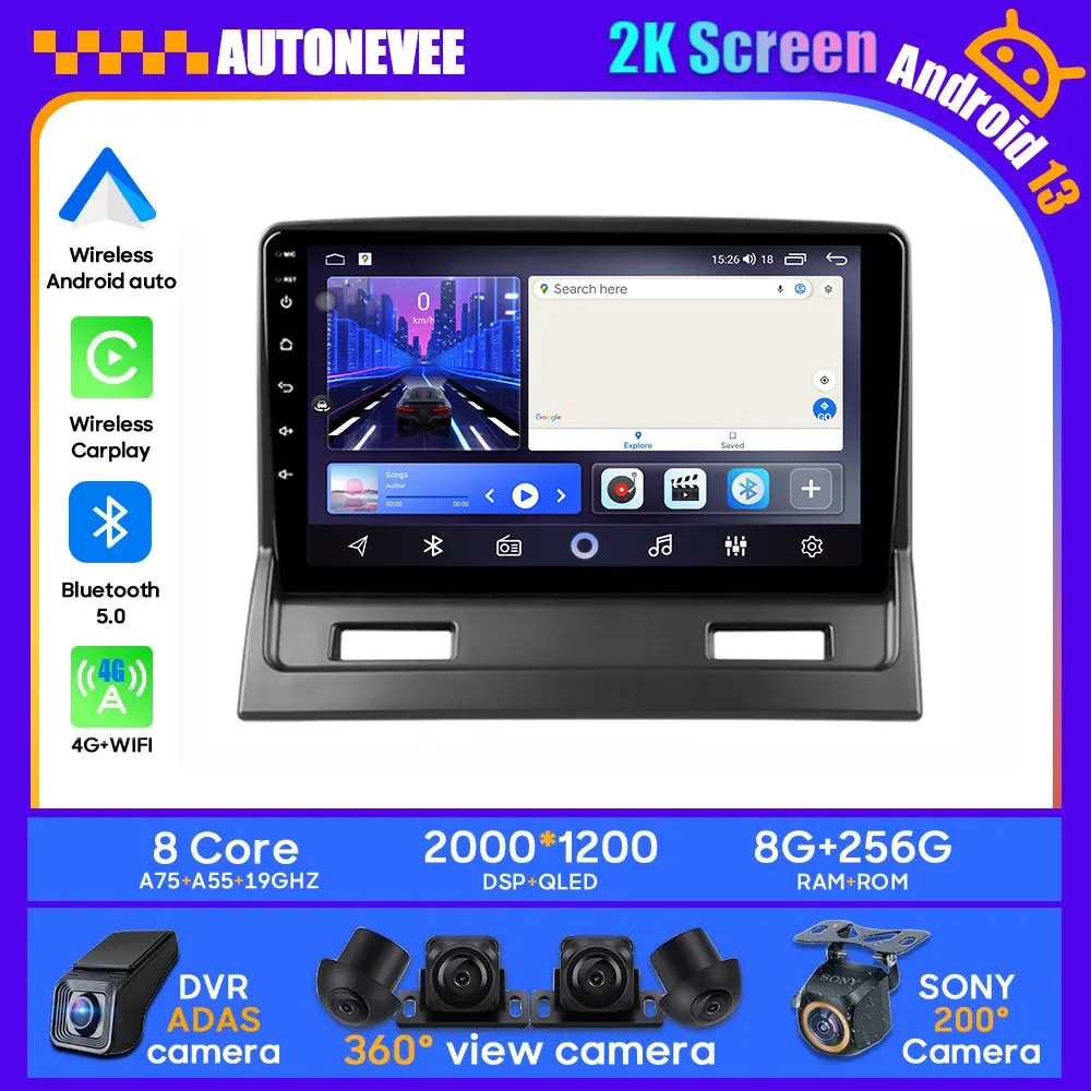 Car-For-Mitsubishi-Galant-9-2003-2012-GPS-Navigation-Android-13-Auto-Screen-Carplay-4G-Wifi.jpg