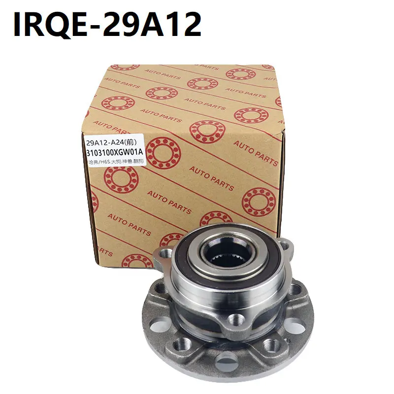 29A12-Auto-Car-Parts-Front-wheel-hub-bearing-3103100XGW01A-for-Haval ...
