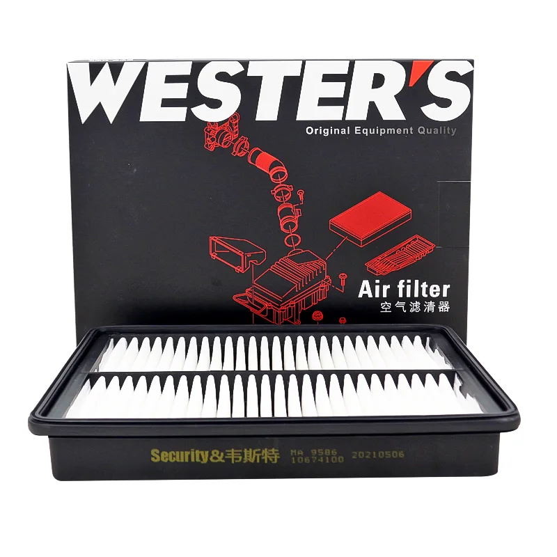 Filtro de aire WESTGUARD MA9586 compatible con SAIC MG 5 Berlina 300TGI ...