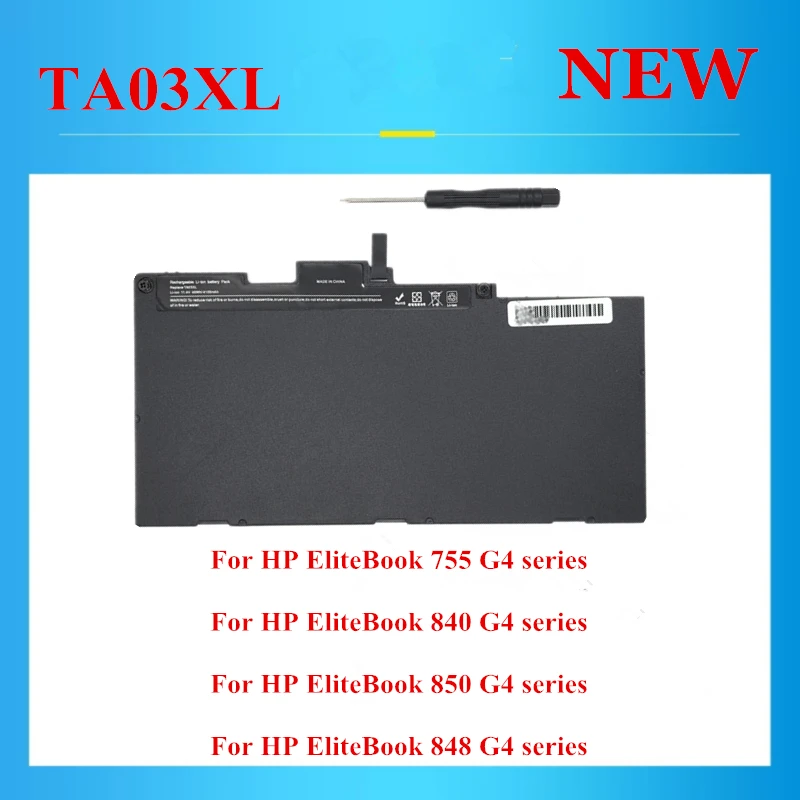 New TA03XL battery For HP EliteBook 755 840 850 848 G4 series 854047 ...