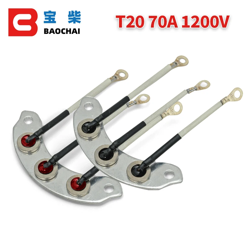 Diesel-Generator-Rectifier-70A-1200V-Bridge-Excitation-Diode-Bridge-for ...