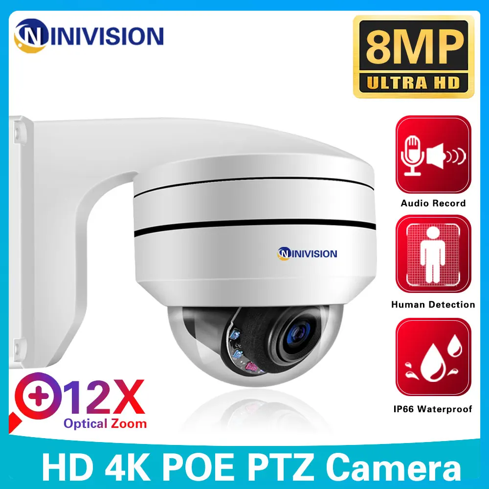 4K-8MP-5MP-POE-Surveillance-Camera-Outdoor-10X-12X-Optical-Zoom ...