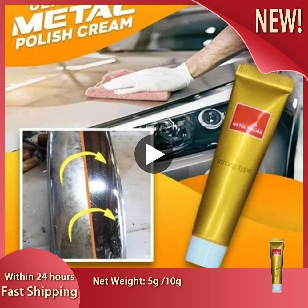 5-10g-Metal-Polishing-Cream-Knife-Machine-Polishing-Wax-Mirror-Metal ...