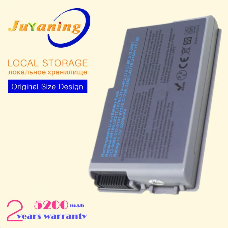 New-Laptop-Battery-for-DELL-3R305-451-10132-451-10194-4P894-C1295 ...