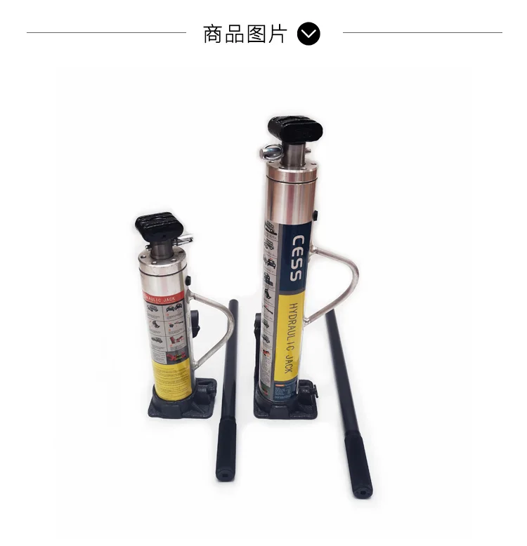 CESS-off-road-vehicle-3-ton-long-travel-specialized-monkey-climbing ...