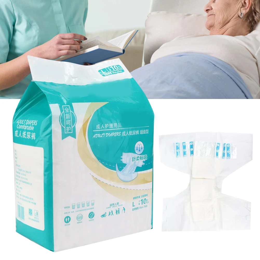 10pcs/pack L Size Urine Pads Mat Nursing Adult Diapers For Adult ...