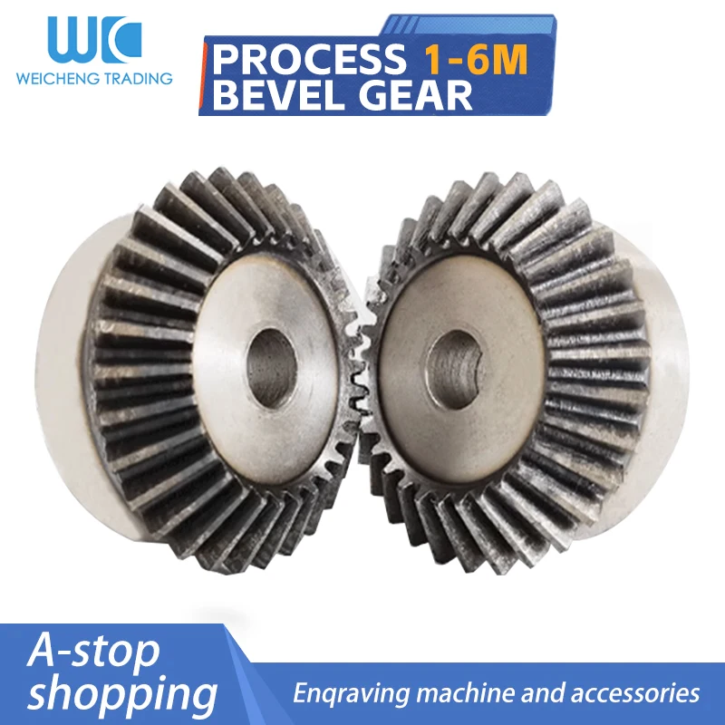 1-2-4pcs-Bevel-Gear-45-6M-122-23-24-25-26-28-30-Teeth-Process.jpg