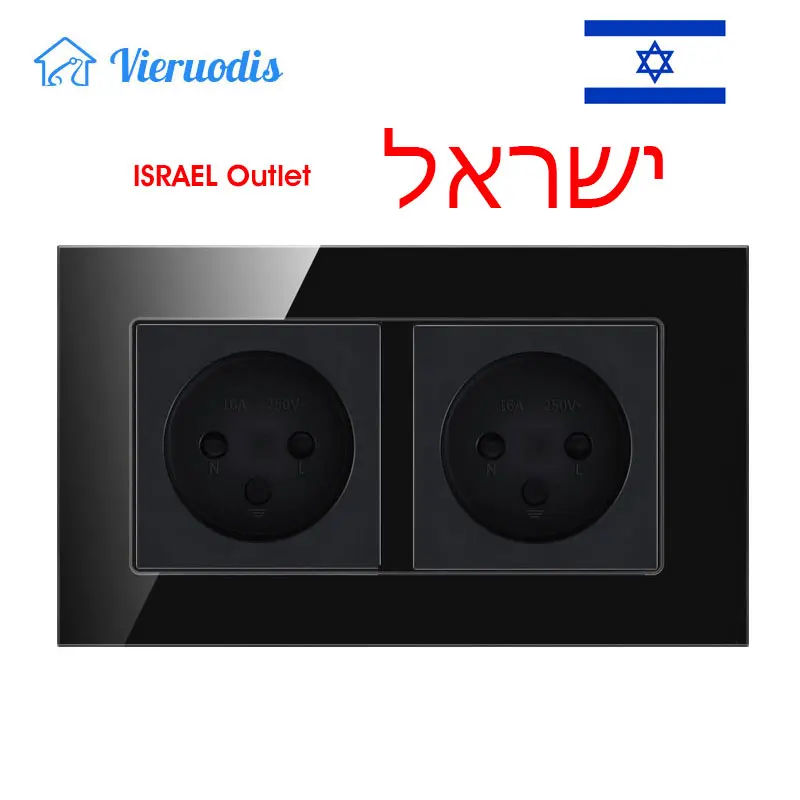 IL-Israel-Wall-Double-Power-Socket-Outlet-Electricity-147-85-Switch ...