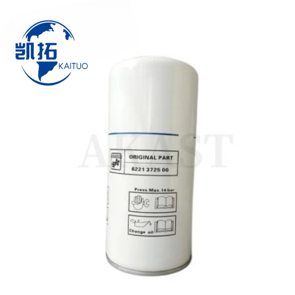 6221372500 6221372550 2200641137 6212372550 Air Oil Separator Fits ...