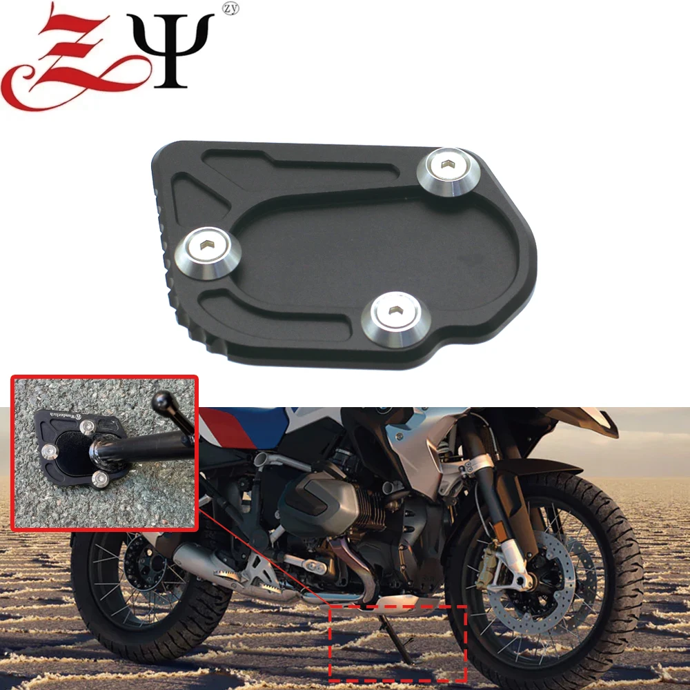 Motorcycle-bracket-leg-side-bracket-extension-pad-support-plate-side ...