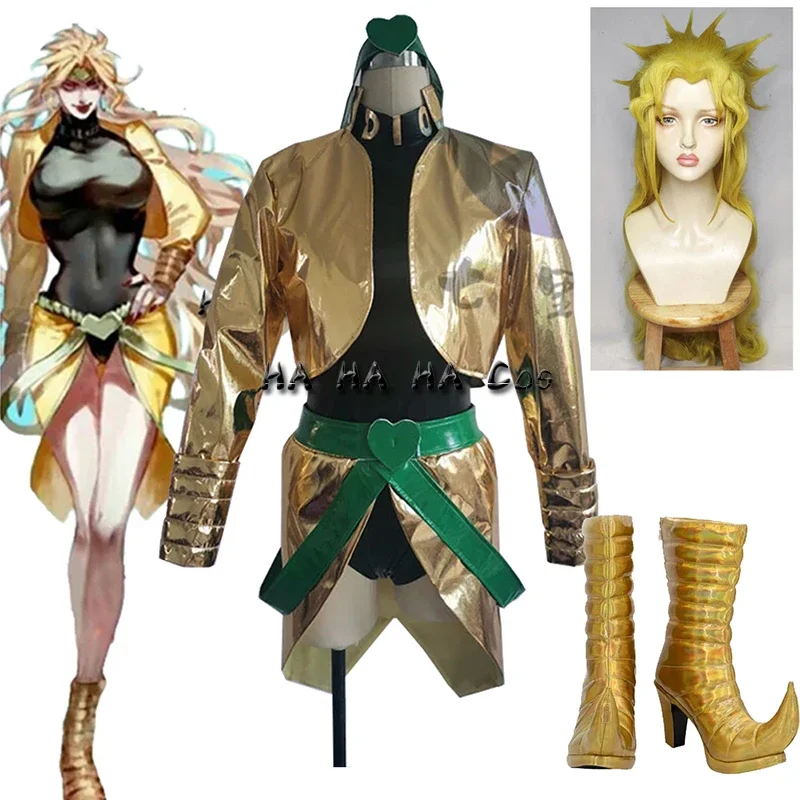 JOJO-JoJo-s-Bizarre-Adventure-Dio-Brando-Anime-Cosplay-Costume-Yellow ...