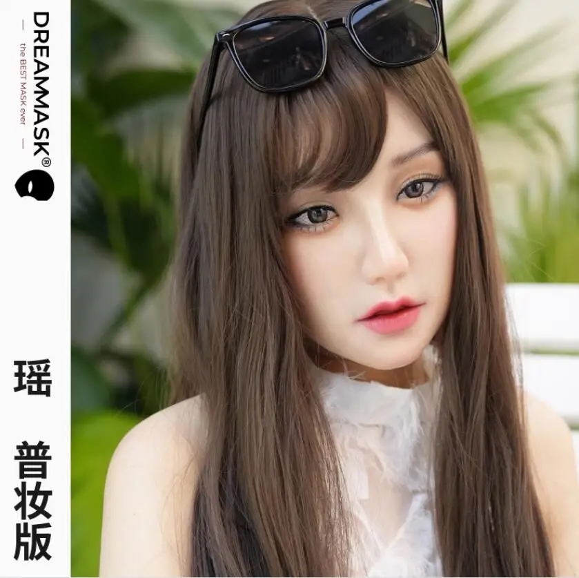 M27-YAO-Dreammask-DMS-Crossdressing-Realistic-Full-Head-Cosplay-Kigurumi-Male-To-Female-Silicone ...